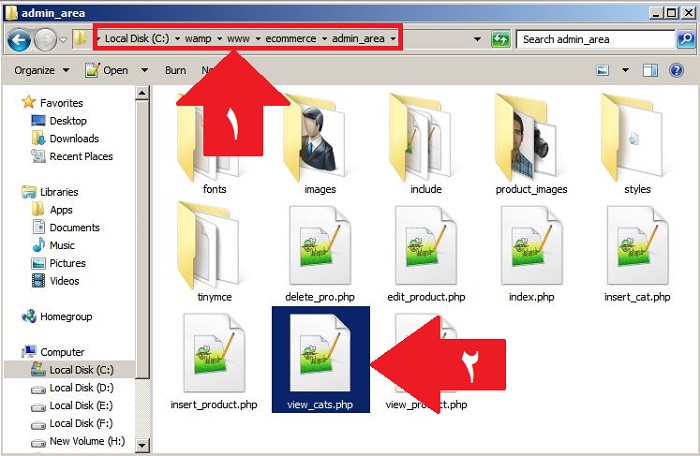ایجاد پنل مدیریت سایت با PHP - افزودن و مشاهده دسته بندی ها